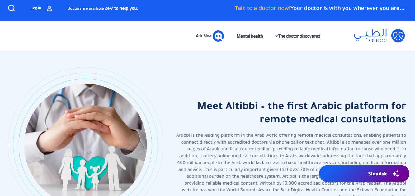 Altibbi Success Story: How It Built MENA’s Top Health App